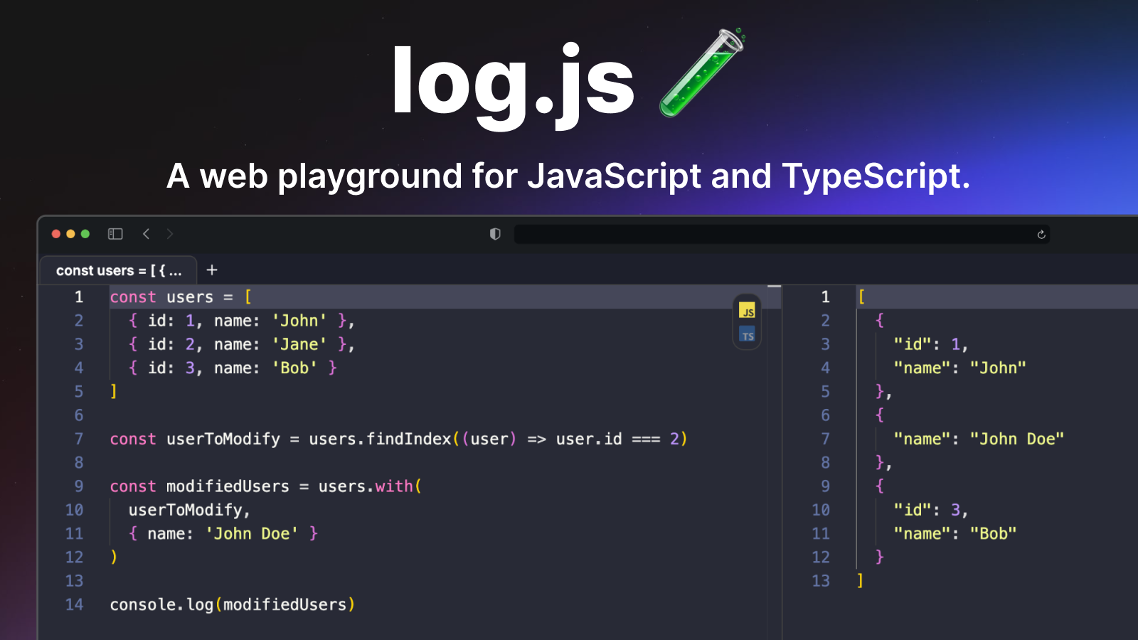 log.js 🧪